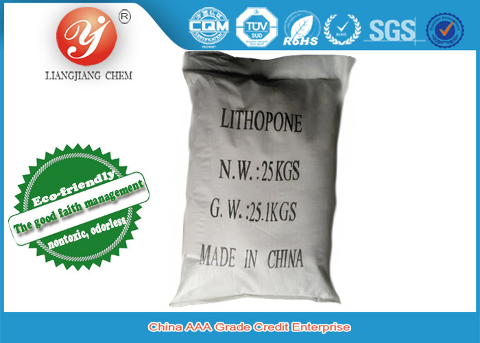 CAS No.1345-05-7 Decorative Coatings ZnS·BaSO4 With Great Hiding Powder ...