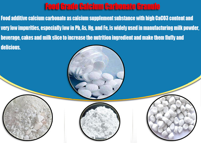 CAS No. 471-34-1 Feed Grade Calcium Carbonate Granule Physical Method