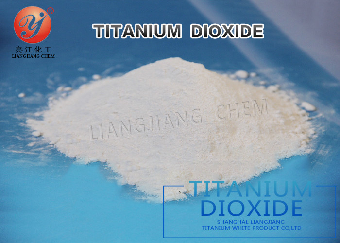 White Pigment Chloride Process Titanium Dioxide For Powder Coatings CAS ...