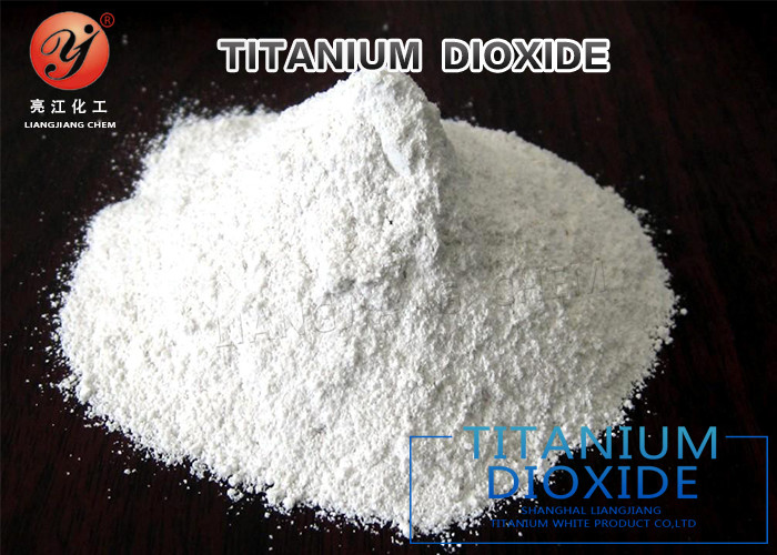 tio2 Cas No.13463-67-7 Chloride Process Titanium Dioxide For Automobile ...