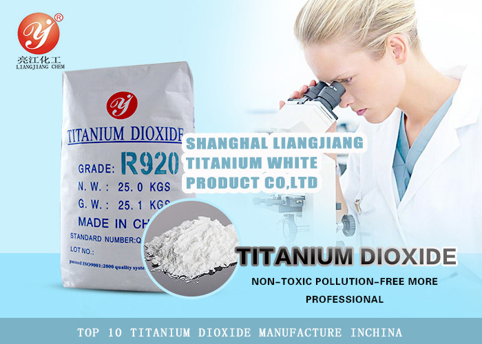 Tio2 Rutile Type Titanium Dioxide Crystal Structure For Powder Coatings