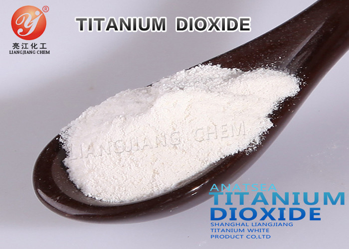 Sulfuric Acid Method Titanium Dioxide Rutile R909 , Coating Titanium ...