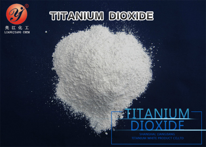 CAS 13463-67-7 White Powder Rutile Grade Titanium Dioxide R1930 For Coating